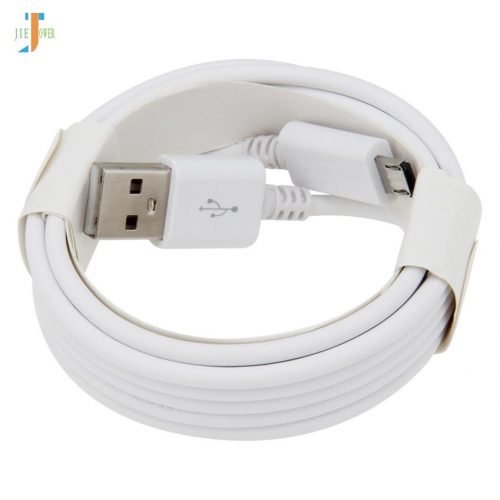 Cable 3 metros Micro Usb - E.S. Sutullena